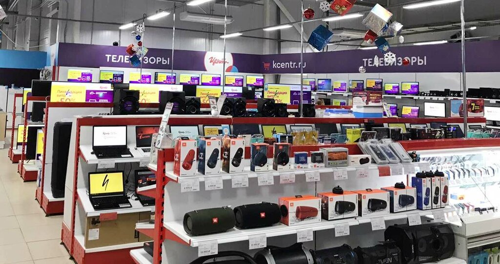 Elektronik eşya mağazaları Korporatsiya Tsentr, Sol‑İletsk, foto