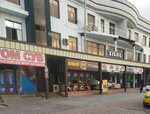 Zilol National Dishes (Andizhan, Bobur Avenue), kafe  Andican'dan