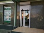 VIP Garant (8th of March Street No:57А), otobüs taşımacılığı  Taşkent'ten