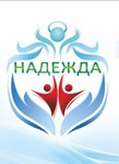 Nadezda (Aviatorskaya Street No:3), yaşlı ve hasta bakım hizmetleri  Volgograd'dan