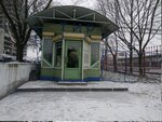 Тир (Minsk, Uborki Historical Sector), atıcılık ve okçuluk kulüpleri ve atış alanları  Minsk'ten