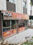 Köşk Pide & Lahmacun Salonu (İstanbul, Avcılar, Denizköşkler Mah., Karaca Sok., 20C), kafe  İstanbul'dan