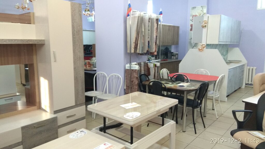 Mobilya mağazaları Центр Мебель, Tomskaya oblastı, foto