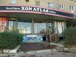 Xon atlas (No:14, Chilanzar District, 2-Al-Xorazmiy dahasi), terziler  Taşkent'ten