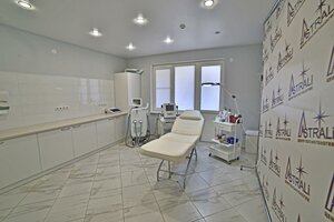 Astrali (Gagarina Street No:30А), kozmetoloji, kozmetik salonları  Soçi'den
