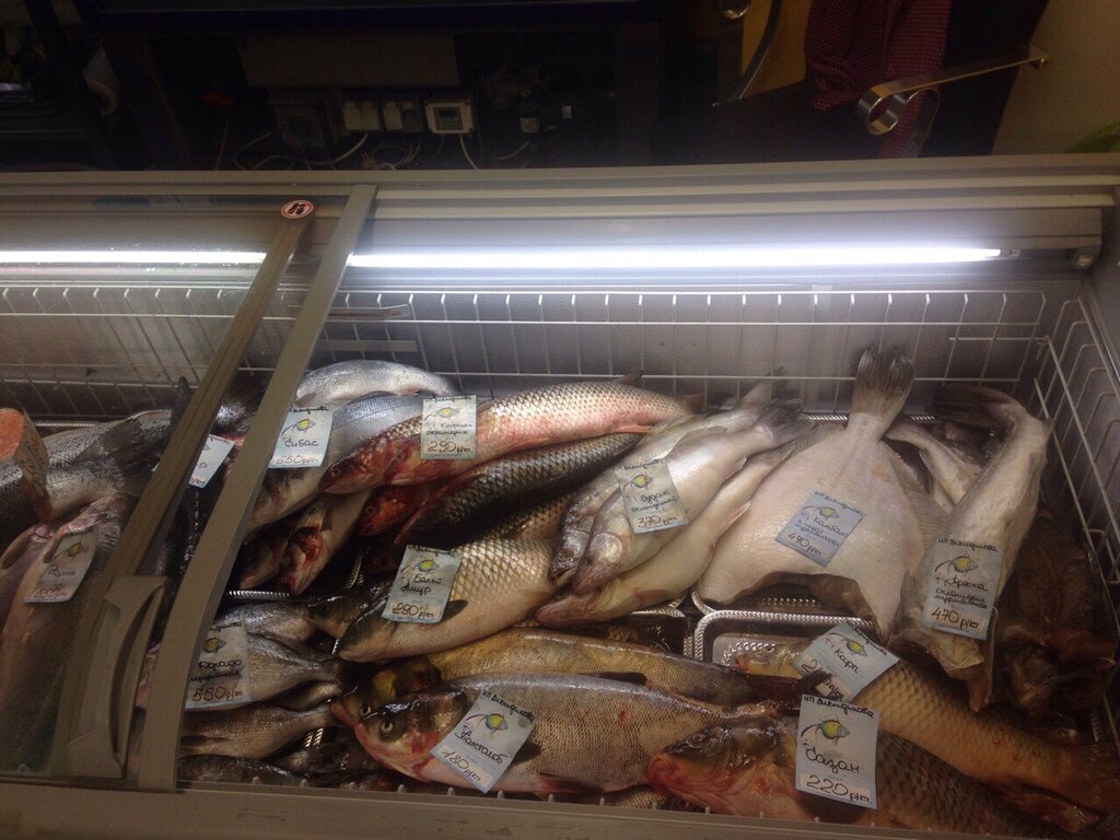 Balık ve deniz ürünleri Рыба, Şçolkovo, foto