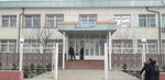 Andijan Bobur City Electric Network (Andizhan, Sanoat Street), enerji firmaları  Andican'dan