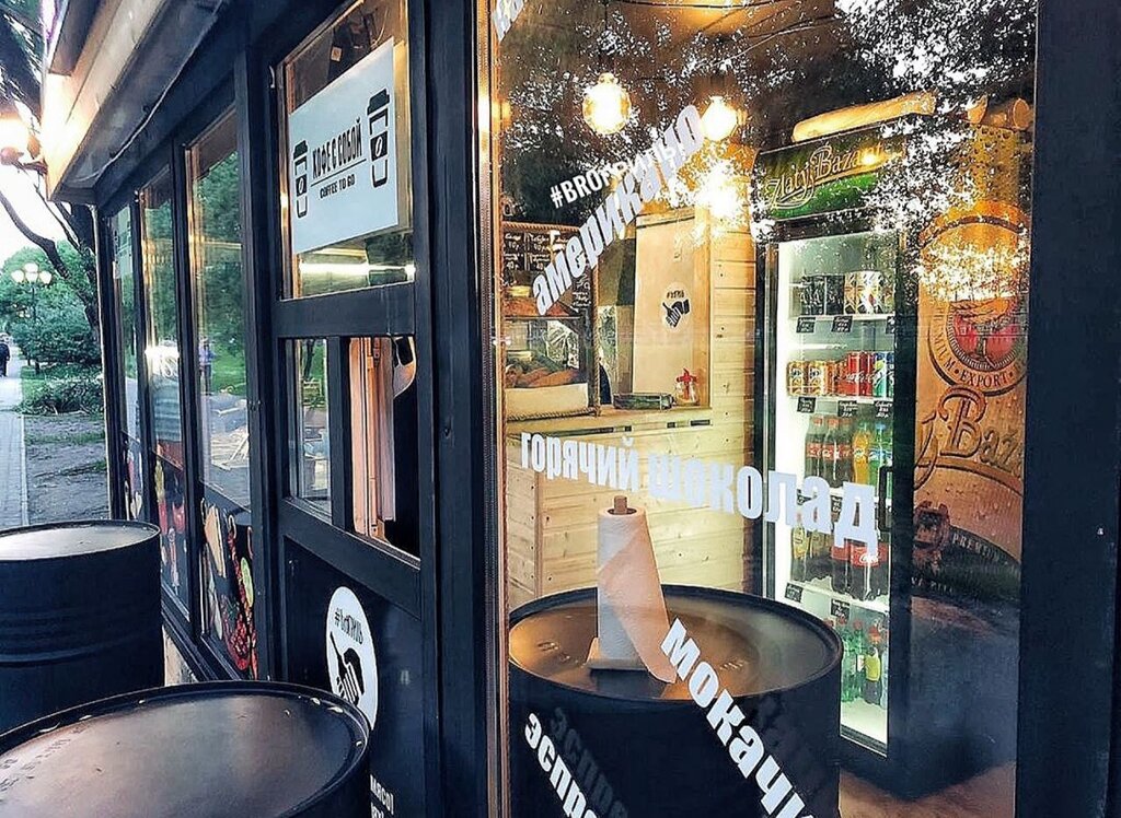 Kafe BroGRILL, Podolsk, foto