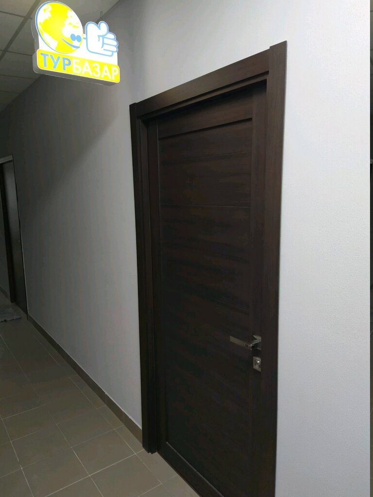 Seyahat acenteleri Турбазар, Minsk, foto