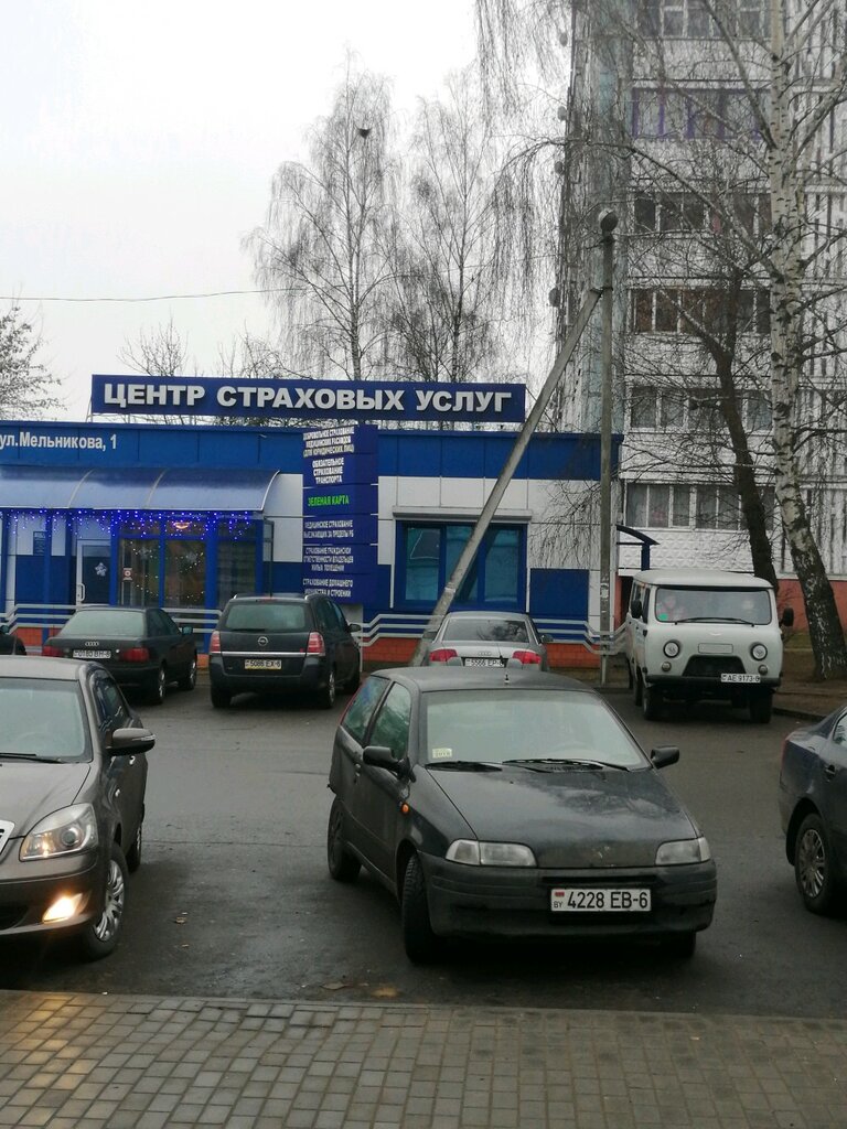 Sigorta şirketleri Zaco Belneftestrah, Moguilev, foto