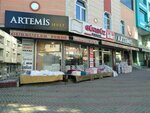 Gürbüz Perde (75. Yıl Mah., Cumhuriyet Cad., No:18B, Sultangazi, İstanbul), perde ve korniş üreticileri  İstanbul'dan
