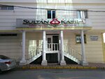 Sultan Kasrı Düğün ve Davet Salonu (İstanbul, Sultangazi, 75. Yıl Mah., 1317. Sok., 29-31), düğün, toplantı salonu  İstanbul'dan