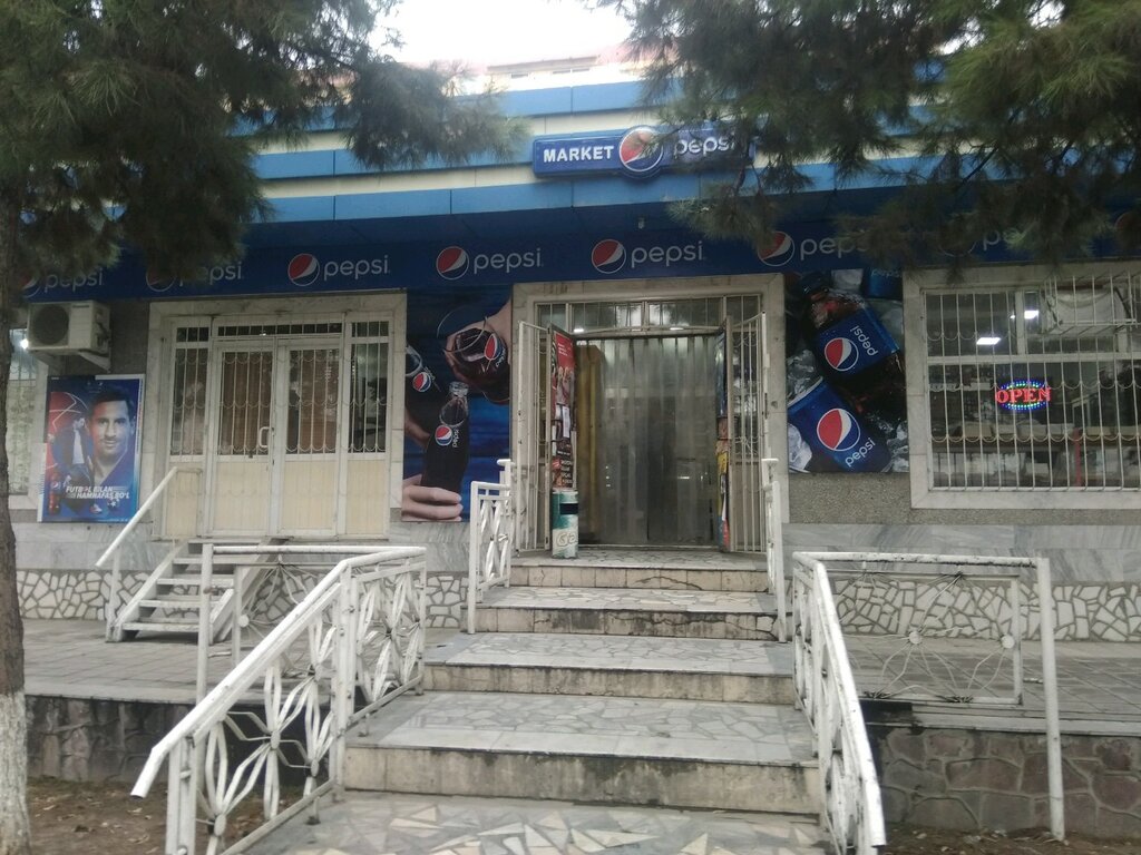 Market Grocery store, Taşkent, foto