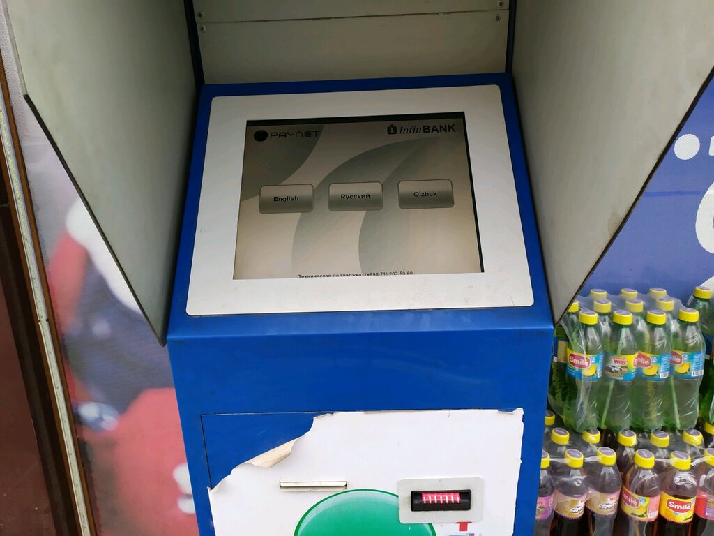 Ödeme terminali Infinbank, Payment Terminal, Taşkent, foto
