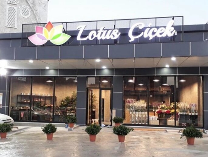 Çiçekçiler Lotus Çiçek , Ankara, foto