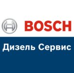 Bosch Diesel Service (Kaliningrad Region, Northern bypass of Kaliningrad, 15), kamyon ve ağır vasıta satış ve servis firmaları  Kaliningrad'dan