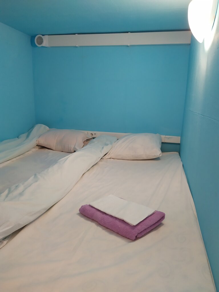 Pansiyonlar, hosteller Kara-Oi Hostel, Moskova, foto