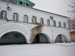 Tsentr zanyatosti naseleniya Rostovskogo rayona Gu (Proletarskaya Street No:61), i̇ş ve işçi bulma kurumları  Rostov'dan