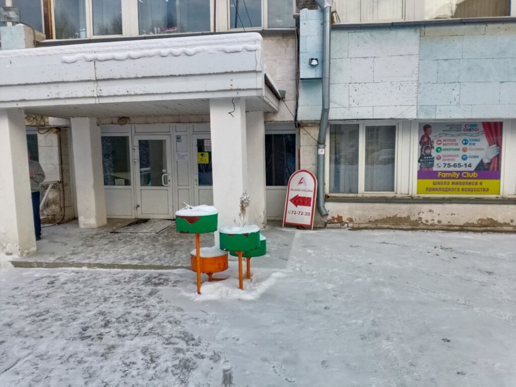 Yazlık ev inşaatı Дома Байкала, Irkutsk, foto