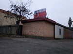MebelStroykomplekt (1st Rozhdestvenskogo Drive No:5А), mobilya fabrikaları  Astrahan'dan