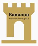Vavilon (ulitsa Bayazita Bikbaya No:19/3), özel mobilya yapımı  Ufa'dan
