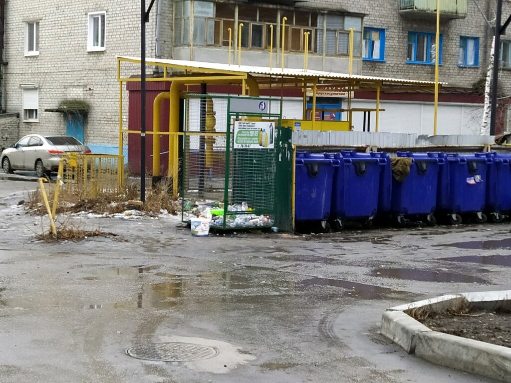 Ayrı çöp toplama noktası Контейнер для пластиковых бутылок, Ulyanovsk, foto