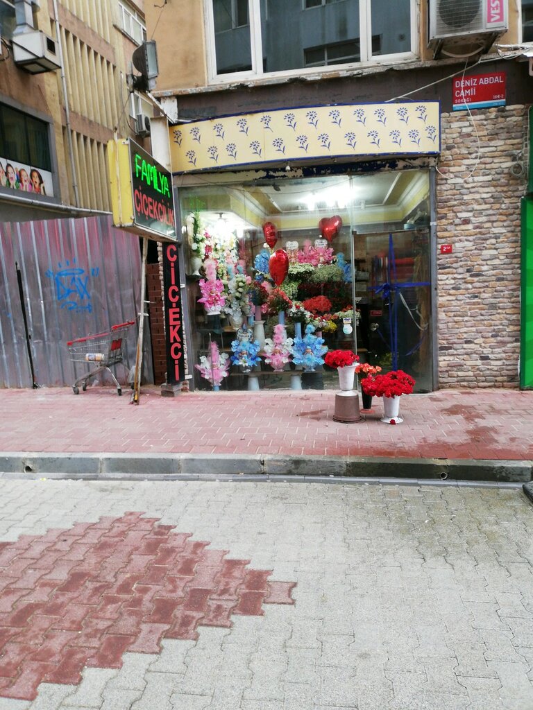 Çiçekçiler Familya Çiçekçilik, İstanbul, foto