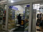 Sensitive (Viery Haruzhaj Street No:2), kozmetik ve parfümeri mağazaları  Minsk'ten