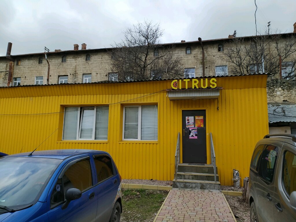 Fitness kulüpleri Citrus, Simferopol (Akmescit), foto