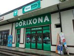 Best pharm (No:19Р/1, Yunusabad District, Yunusabad Residential Area, 3-mavze), eczaneler  Taşkent'ten