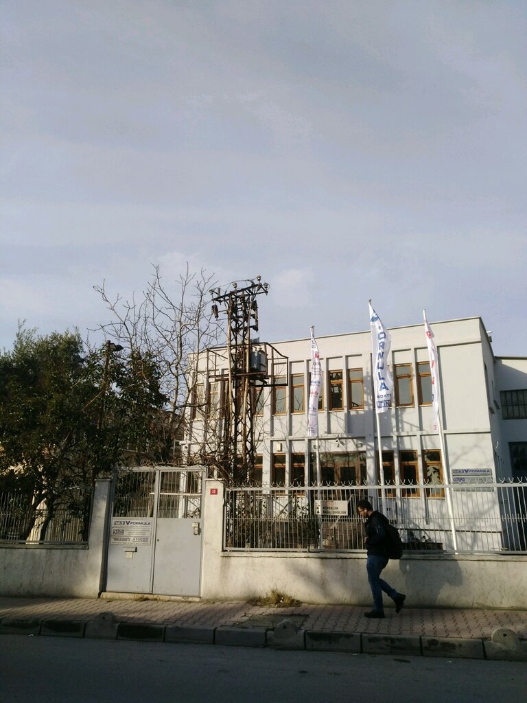 Boru tesisatı ve aksesuarları Atinox, İstanbul, foto