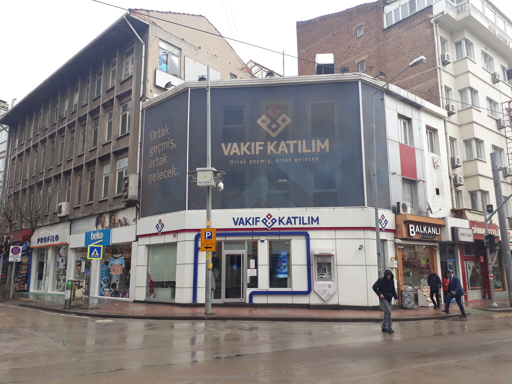 Banka Vakıf Katılım Eskişehir Şube, Eskişehir, foto