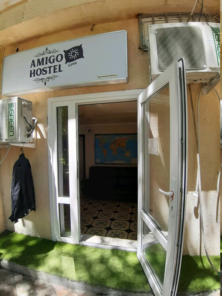 Pansiyonlar, hosteller Amigo, Soçi, foto