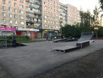 Скейт-парк (Ryazan, Frontage Road for Moskovskoe Highway), spor alanı  Riazan'dan