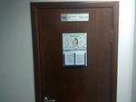 Репетитор (Chernorechenskaya Street No:50), özel ders hizmetleri  Samara'dan
