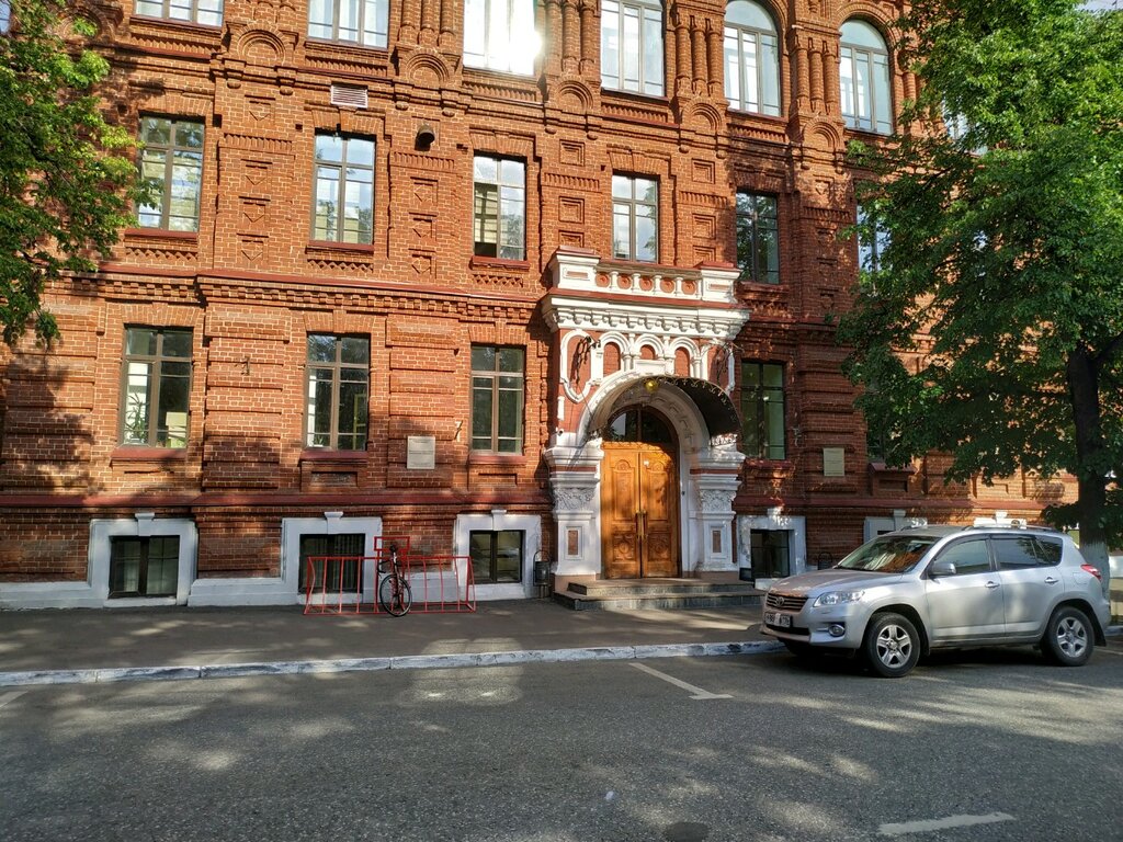 Üniversiteler Kazan State Medical University, Department of Forensic Medicine, Kazan, foto