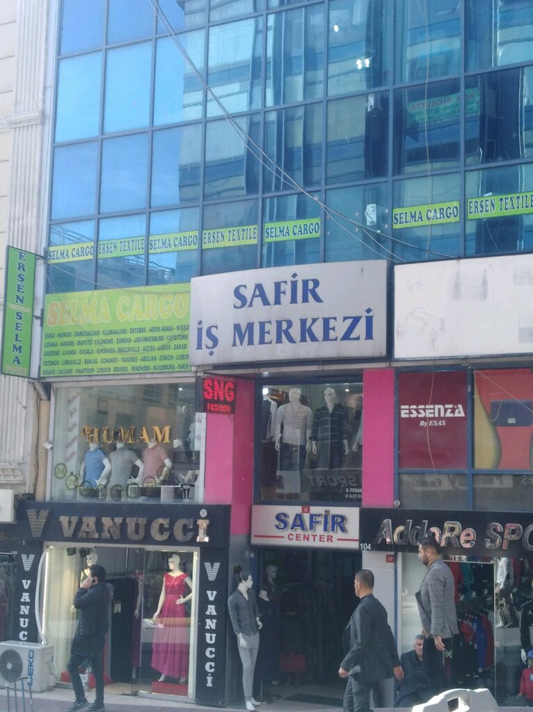 i̇ş merkezi Safir İş Merkezi, İstanbul, foto