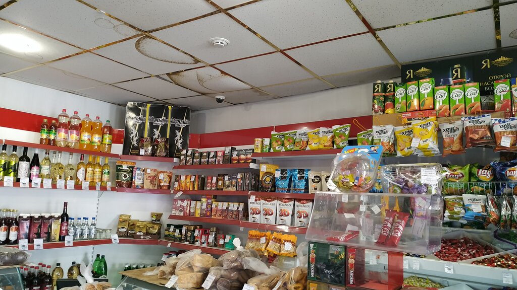 Büyük mağazalar Grocery store, Fatej, foto