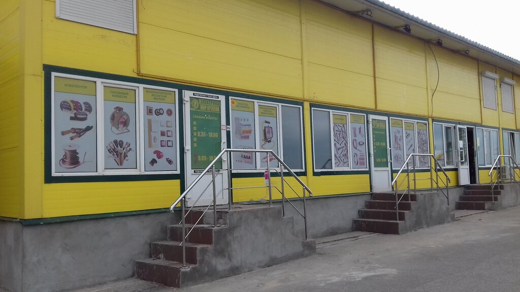 Yapı mağazası Мир Крепежа & Электрика, Moskova ve Moskovskaya oblastı, foto