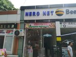 Nero net (No:36, Yunusabad District, ToshGRES mavzesi), i̇nternet kafeler  Taşkent'ten