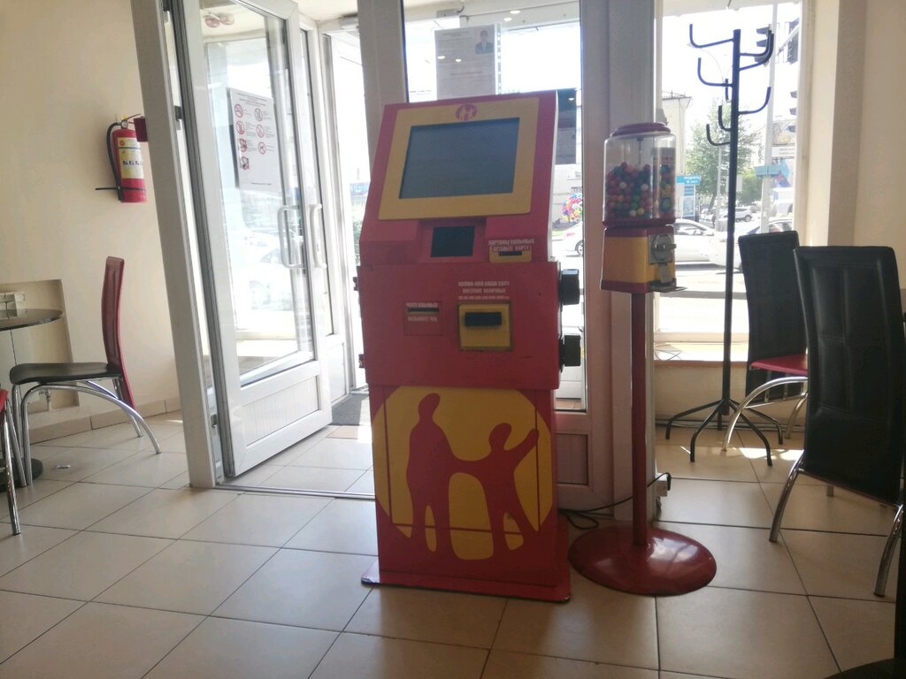 Ödeme terminali Kaspi Bank, Astana, foto