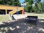 Sports ground (Valgagradskaja Street No:25Г, Minsk), spor alanı  Minsk'ten