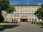 GBOU Secondary School № 129 (Bolshaya Porokhovskaya Street No:8), ortaokul  Saint‑Petersburg'dan