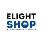 ElightShop.ru Yelabuga (Baki Urmanche Street No:36В), aydınlatma teknolojileri  Alabuğa'dan