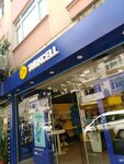 Turkcell (Seyyid Ömer Mah., Altımermer Cad., No:5A, Fatih, İstanbul), gsm operatörleri  İstanbul'dan