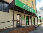 Вита-Фарм (Pervomayskaya Street No:119), eczaneler  Lipetsk'ten