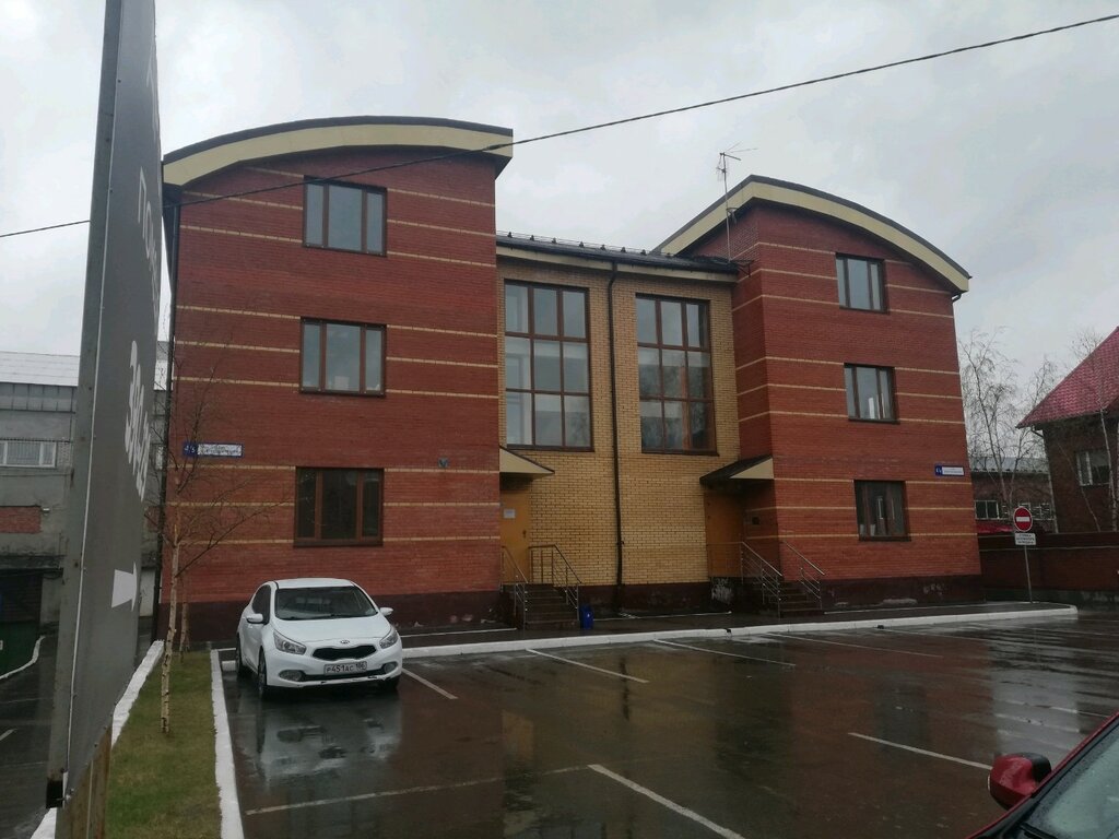 Bilgisayar teknik servisleri Surgutcomp, Surgut, foto
