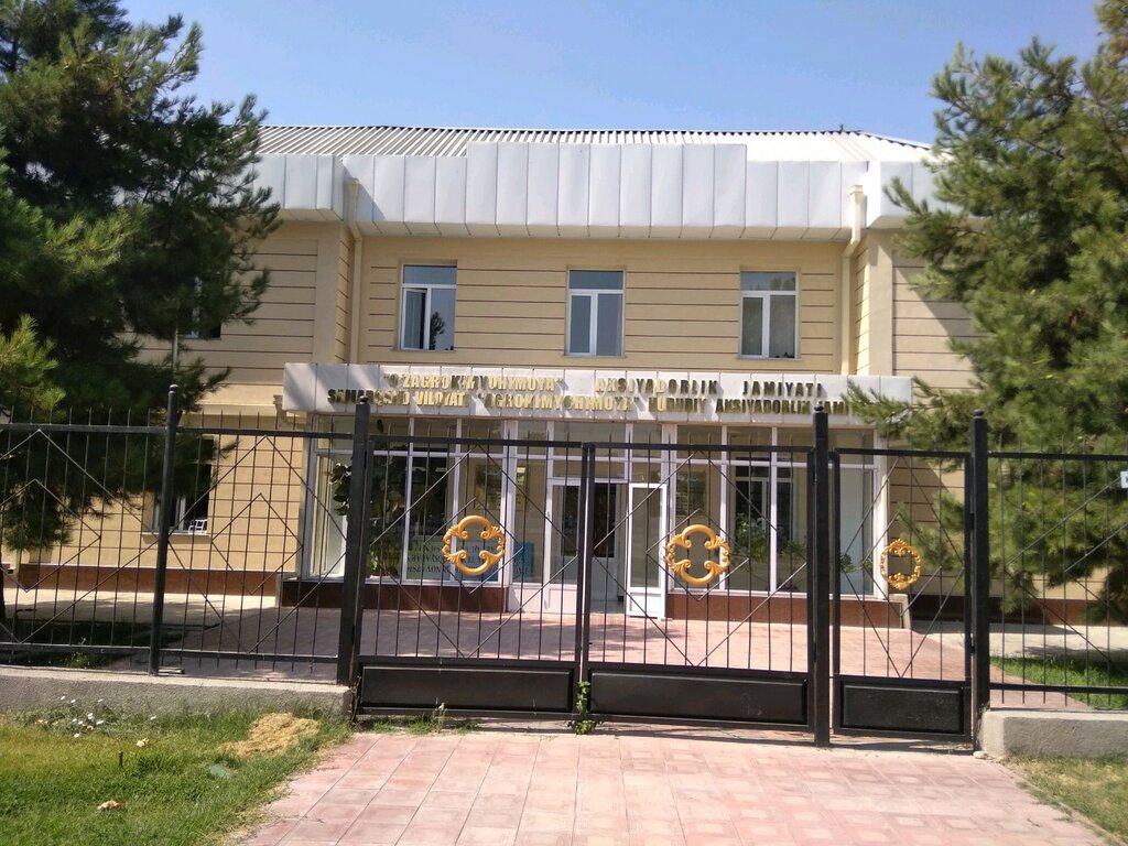 Tarım firmaları Agrokimekhimoya, Semerkant, foto