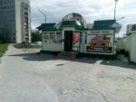 Produktovy magazin (Mayakovskogo Street No:45А), market  Surgut'tan