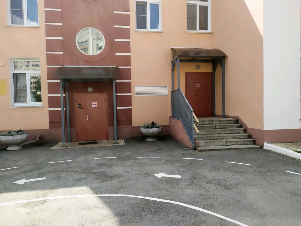 Anaokulları Средняя общеобразовательная школа № 29, детский сад, Lipetsk, foto